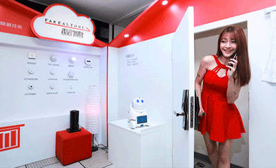 遠伝が5Gコアの技術紹介、20年商用化に向け - NNA ASIA・台湾・IT・通信