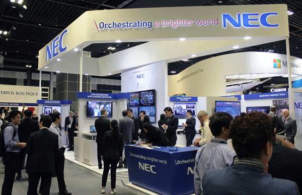 犯罪の検知・予防に技術で貢献 NEC、インターポール展示会出展 - NNA ASIA・シンガポール・その他製造