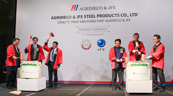 JFEスチール、地場と合弁 東南アジア最大の鋼材市場狙う - NNA ASIA・ベトナム・鉄鋼・金属