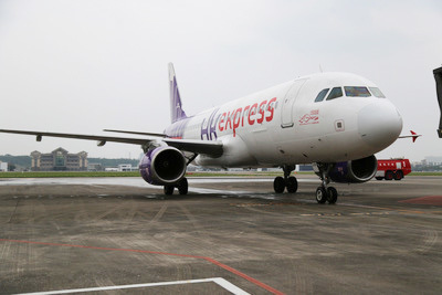 LCC香港エクス、花蓮便10月27日に運休 - NNA ASIA・台湾・運輸