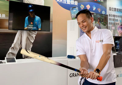 台湾大哥大の5G連盟、スマート球場で協力 - NNA ASIA・台湾・IT・通信