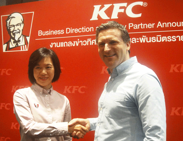 KFC、新たなFC契約で800店体制目指す - NNA ASIA・タイ・食品・飲料