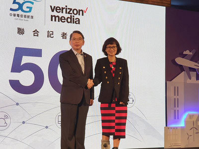 ベライゾン、中華電信と5Gで提携 - NNA ASIA・台湾・IT・通信