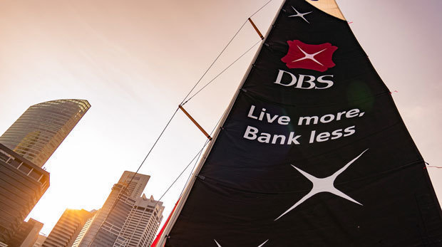 金融最大手DBS、3期連続で最高益更新 - NNA ASIA・シンガポール・金融