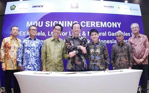 国際帝石、LNGと天然ガス長期供給で覚書 - NNA ASIA・インドネシア・天然資源