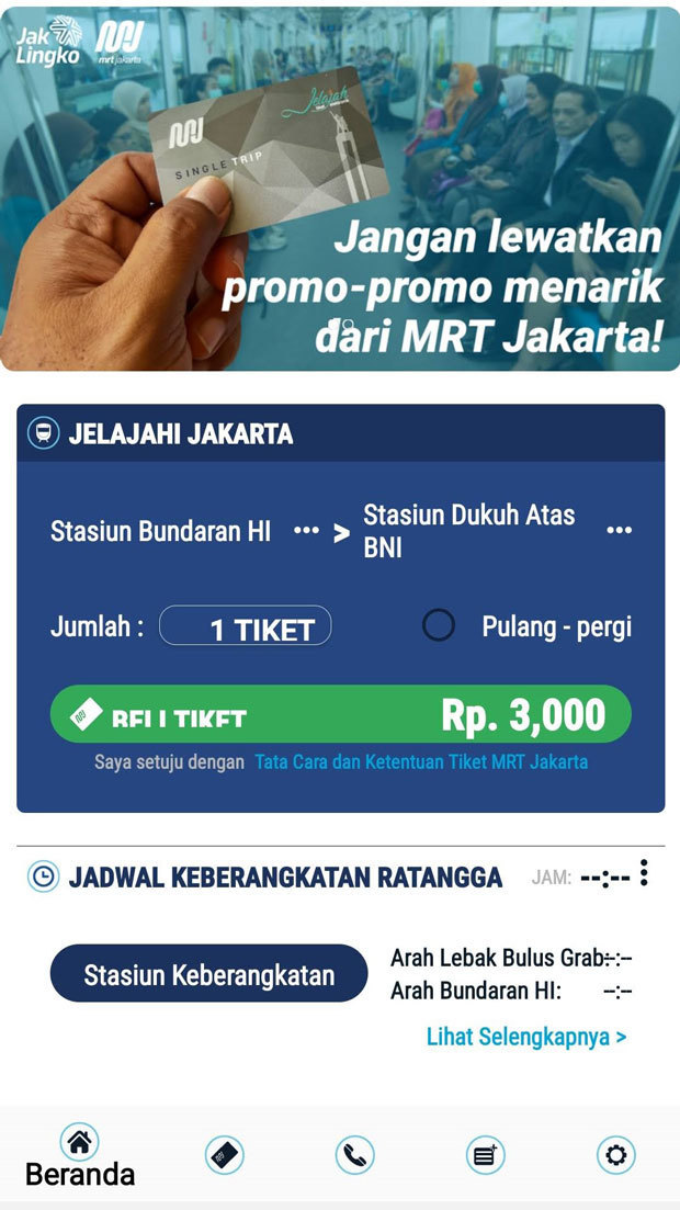 首都のMRT乗車券、スマホで決済可能に - NNA ASIA・インドネシア・運輸