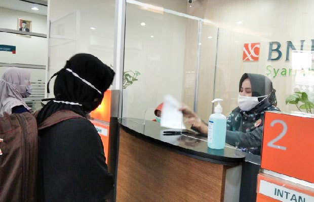 BNIシャリア、1Qは58％増益 - NNA ASIA・インドネシア・金融