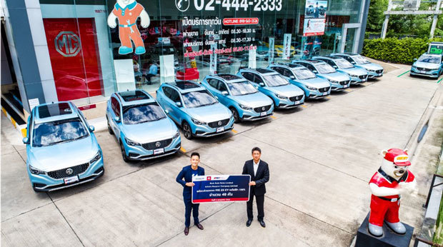 MGがEVカーシェア、7月中旬にも開始 - NNA ASIA・タイ・自動車・二輪車