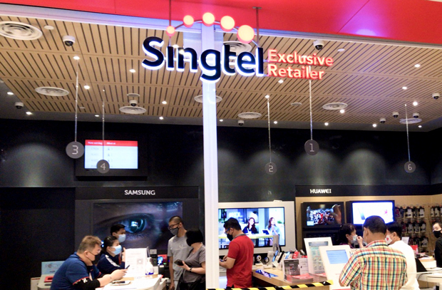 通信シングテル、5Gの試験サービス開始 - NNA ASIA・シンガポール・IT・通信