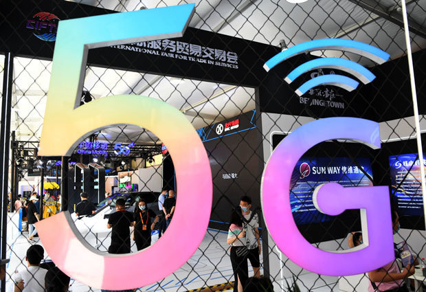 5Gユーザー1.6億人に拡大 普及進む、基地局建設も急ピッチ - NNA ASIA・中国・IT・通信