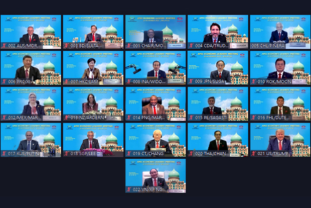 APEC首脳、新指針を採択 RCEPとTPP一つへ - NNA ASIA・マレーシア・マクロ・統計・その他経済