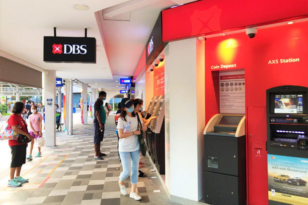 デジタル通貨取引所を開設 DBS銀、暗号資産で資金調達も - NNA ASIA・シンガポール・金融