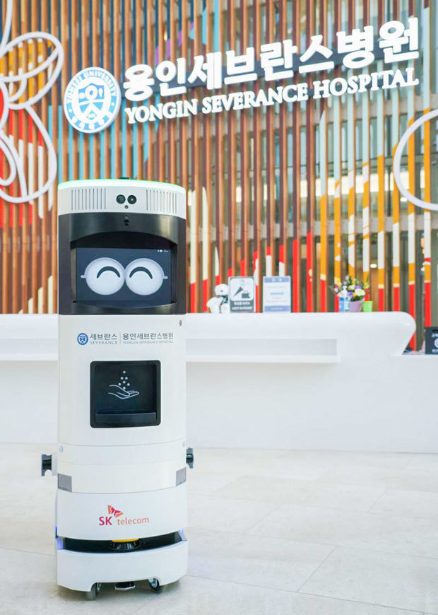 SKテレコム、5G活用の防疫ロボ商用化 - NNA ASIA・韓国・IT・通信
