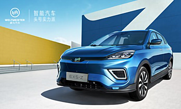 中国威馬汽車が進出、22年SUVのEV投入 - NNA ASIA・インドネシア・自動車・二輪車