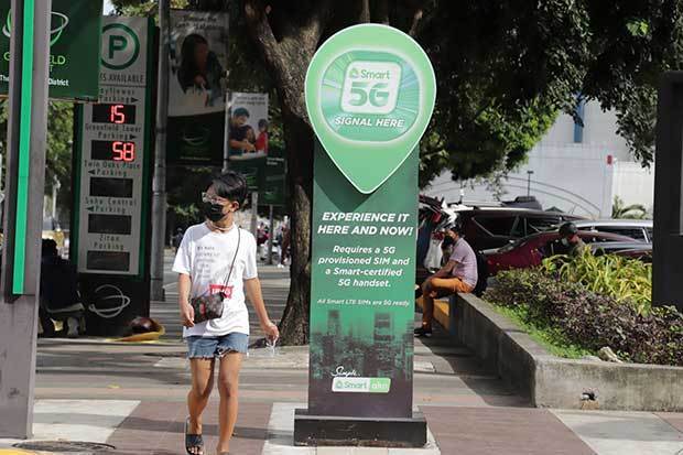 首都圏90％、5G利用可能に 大手2社投資競う、企業も活用へ - NNA ASIA・フィリピン・IT・通信