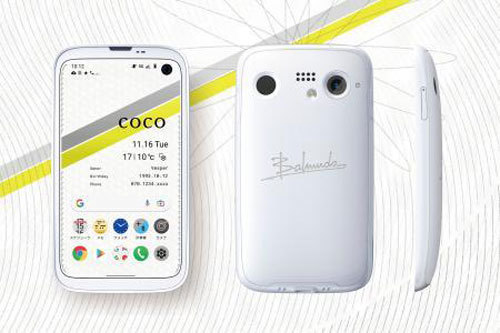 バルミューダ初スマホ発売、5G対応で最小級 - NNA ASIA・日本・IT・通信
