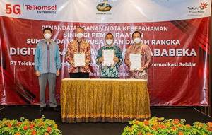 国営通信、ジャバベカ工業団地に5G整備 - NNA ASIA・インドネシア・IT・通信