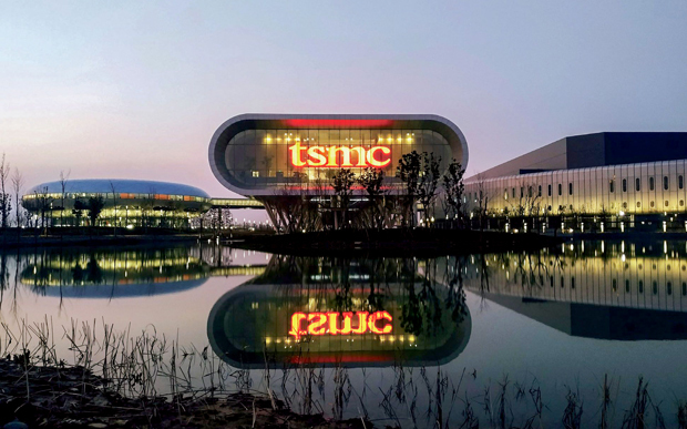 TSMC、売上高2兆円超え 1～3月期、純利益も最高更新 - NNA ASIA・台湾・IT・通信
