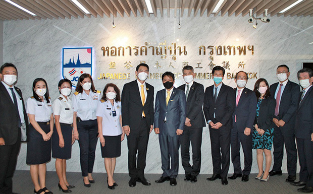 【JCC便り】22年度第1回工業団地連絡協議会を開催 - NNA ASIA・タイ・マクロ・統計・その他経済