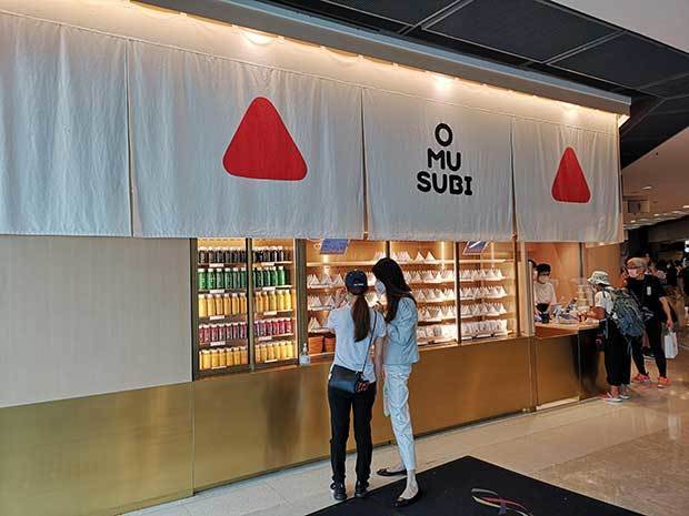 Food avenue - インフォメーション > 2022-04