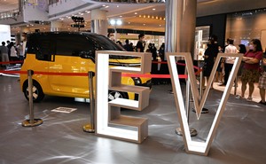 日系HV・中韓EV新車投入 電動車販売加速の年なるか - NNA ASIA・インドネシア・自動車・二輪車