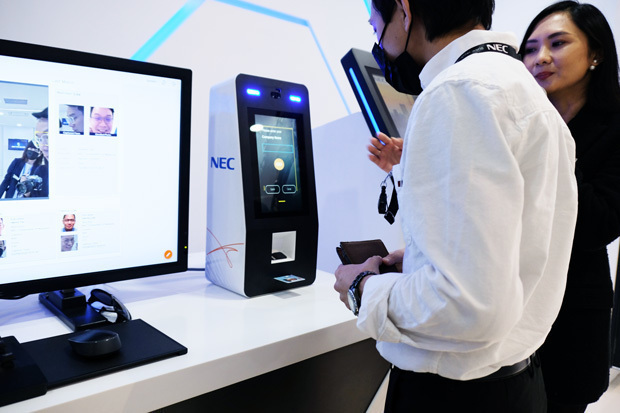 NEC、体験施設で認知向上へ 「コロナ後」に向け技術アピール - NNA ASIA・マレーシア・IT・通信
