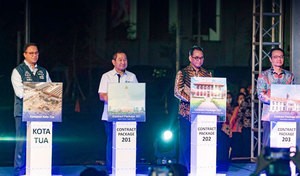 首都MRTフェーズ2A、最終工区で着工 - NNA ASIA・インドネシア・建設・不動産