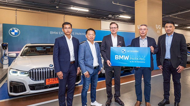 BMW、首都の商業施設に専用EV駐車場 - NNA ASIA・タイ・自動車・二輪車
