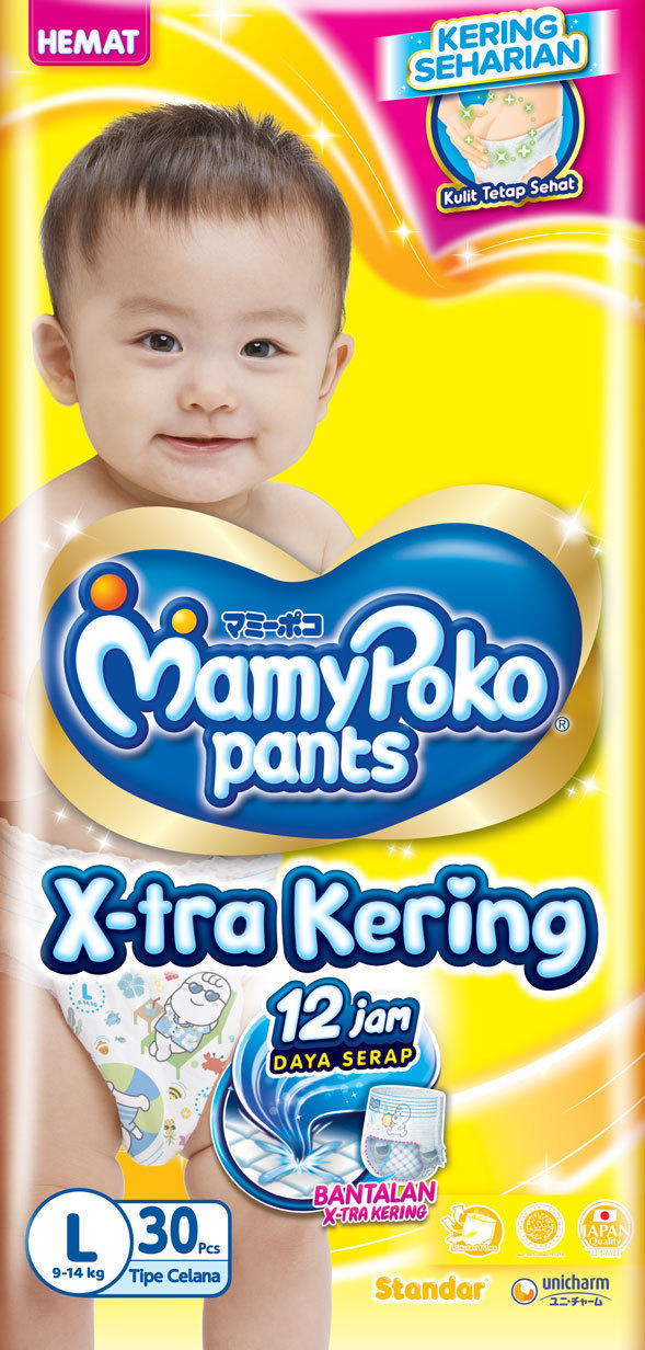 ユニ・チャーム、特許ゴム採用のおむつ投入 - NNA ASIA・インドネシア・その他製造